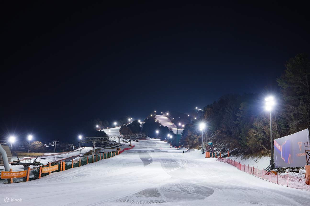 [Klook Exclusive Special Offer] Bear Town Ski Resort 1 Day Tour - Klook ...